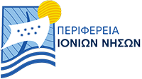 ΑΡΧΙΚΗ - Γενικό Νοσοκομείο Κεφαλονιάς
